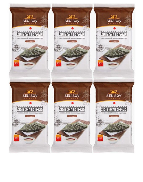 Чипсы Нори Sen Soy Терияки из морской капусты 6 Штук 4,5 г купить на OZON по низкой цене ...