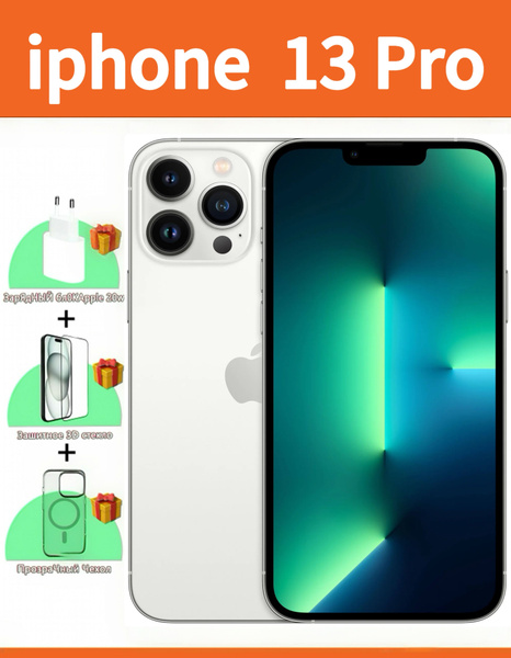 Смартфон Apple 13pro 256 ГБ 6 ГБ Серебряный 6.1 OLED/AMOLED 13pro купить c доставкой на OZON по ...