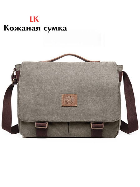 MUNUKI Сумка мессенджер купить на OZON по низкой цене (1942078265)