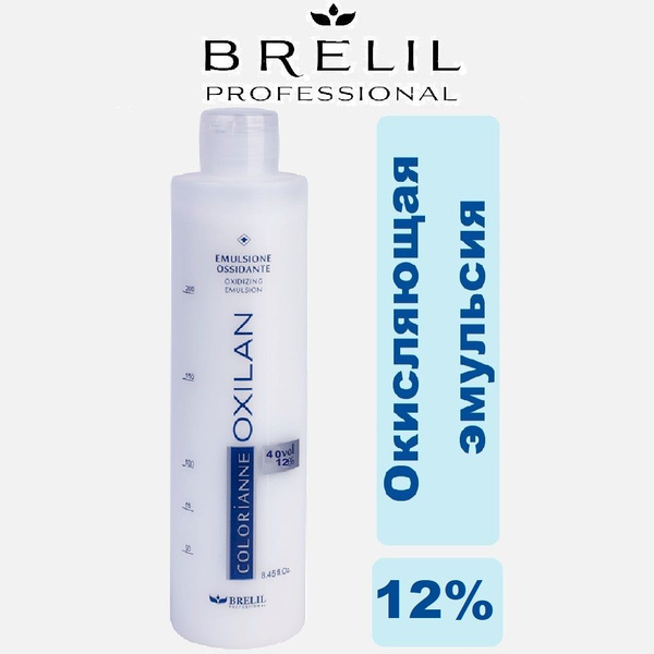 Характеристики Парфюмированная окисляющая эмульсия 12%- 40 vol Brelil ...