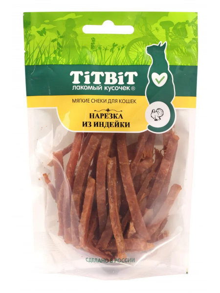 Лакомство TITBIT Лакомый кусочек для кошек Нарезка из индейки 40г ...