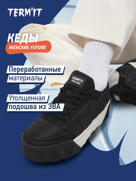 Кеды Женский Termit Полиэстер, Синтетическая кожа, размер 40 Демисезон Шнурки Без каблука купить ...