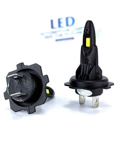 Лампа автомобильная DOMEE 12 В, 2 шт. LED-A52-H7-206 купить c доставкой на OZON по низкой цене ...