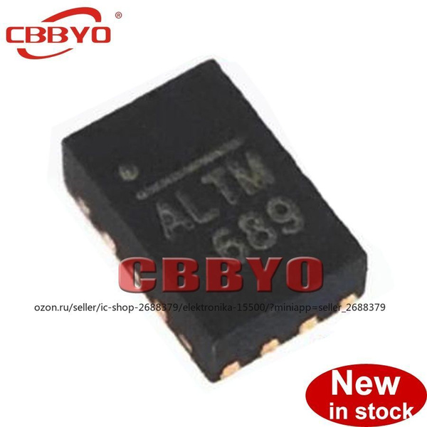 5шт/упак новый NB679 NB679GD ALT.. Qfn купить на OZON по низкой цене ...