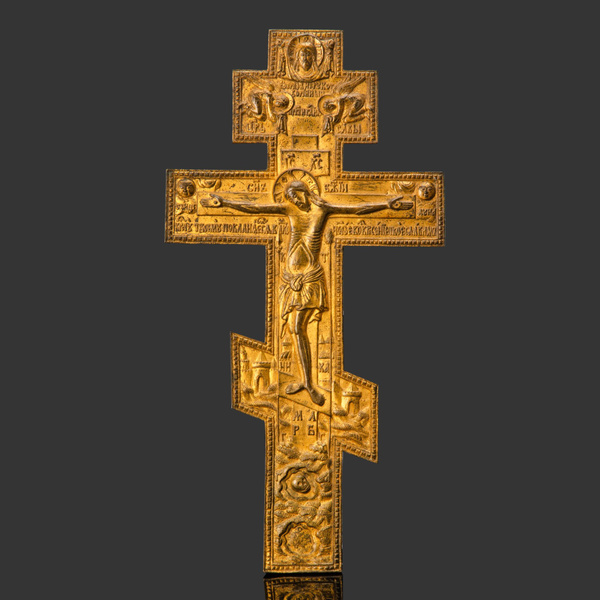 Крест напрестольный "Распятие Христово", латунь литьё, Российская империя 1880-1900 купить на ...
