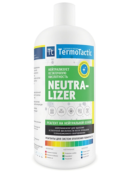 Средство для промывки систем отопления TermoTactic Neutralizer 1 л ...