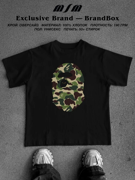 Футболка Мужской, Женский VicSi Collection черный Средний, размер 44 ...