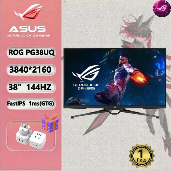 ASUS 38" Монитор ROG PG38UQ IPS 144HZ 1ms, черный купить на OZON по ...
