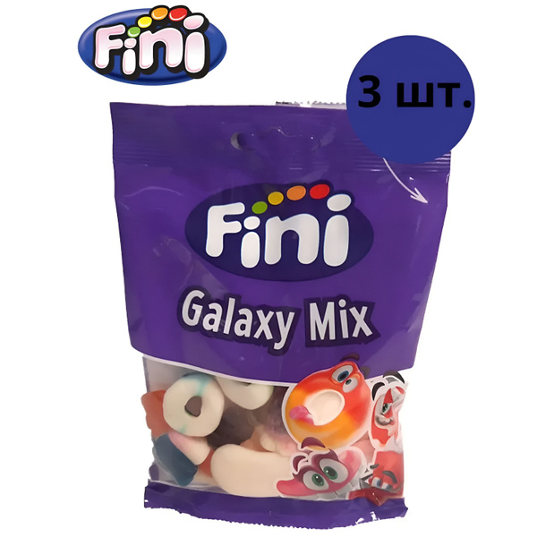 Конфеты Фини "Галактика Микс" 3*90 г купить на OZON по низкой цене ...