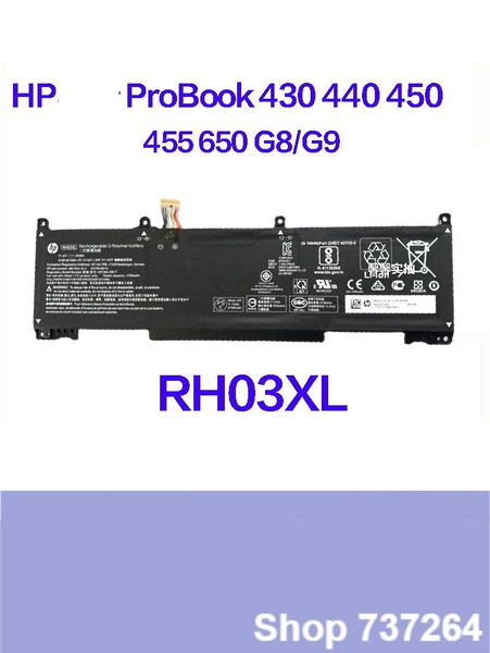 HP Аккумулятор для ноутбука HP 3790 мАч, (Original RH03XL) купить на ...