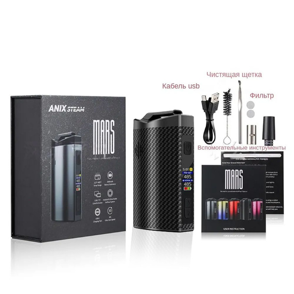 портативный vaporizer for wax dry herb Мультифункциональный нагреватель ...