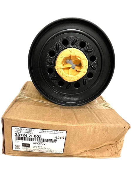Hyundai-KIA Шкив коленвала, арт. 231242F602, 1 шт. купить на OZON по ...