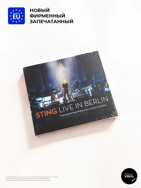 Sting - Live In Berlin (CD+DVD) 2010 Deutsche Grammophon, Digipack CD ...