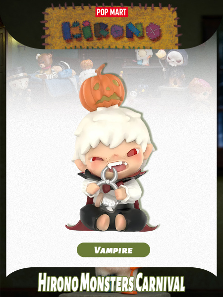 100% оригинал, POP MART - Коллекция Hirono Monsters' Carnival серия ...
