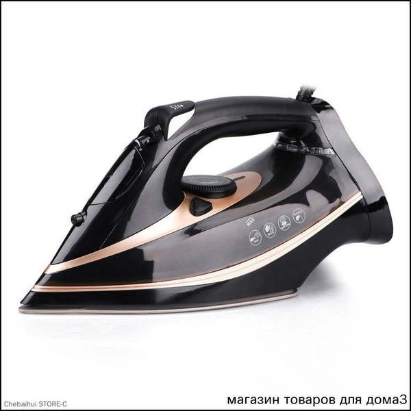Утюг Tefal Ultimate Pure FV9845E0 купить на OZON по низкой цене ...