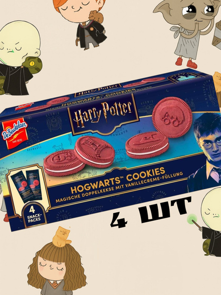 Печенье Harry Potter Griesson Wizard Crispy Hogwarts Cookies 180г ...