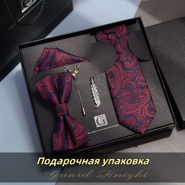 Галстук lingdai купить на OZON по низкой цене (3122049612)