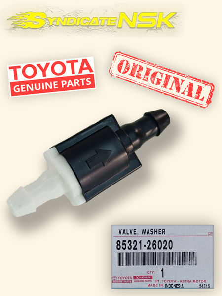 (ОРИГИНАЛ TOYOTA) Обратный клапан омывателя стекла, 85321-26020 купить ...