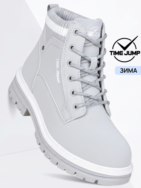 Ботинки Женский TimeJump серый, размер 36 Зима G Шнурки Стандартный средний (до 9 см) купить c ...