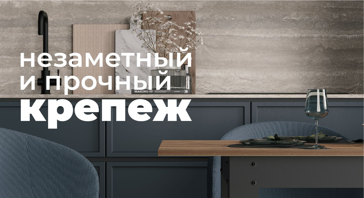 Стол обеденный В175 Раздвижной Стол кухонный раздвижной_Donini_GOODEX ...