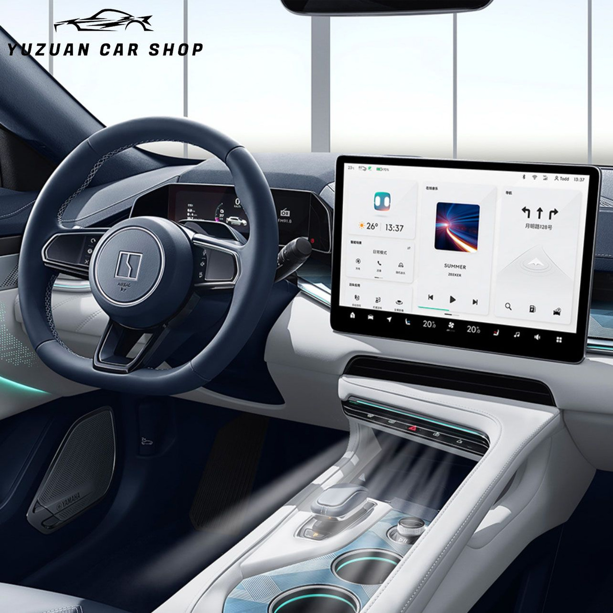 Ароматизатор автомобильный, Redolent/Тихий звон, 10 мл купить на OZON ...