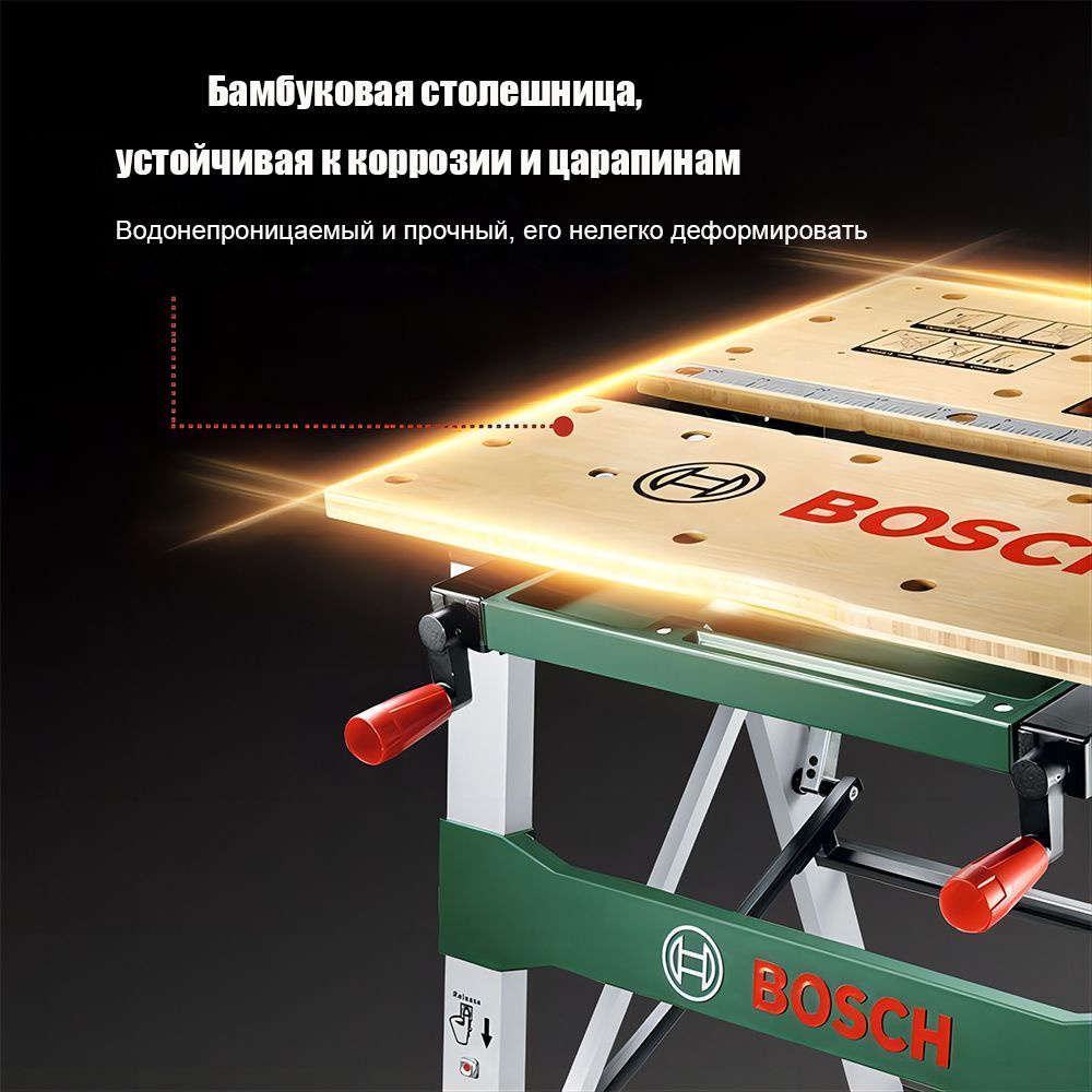 Складной рабочий стол. купить на OZON по низкой цене (3013681813)