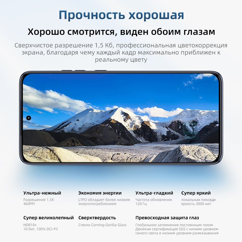 Смартфон Motorola S50 256 ГБ 12 ГБ Золотой 6.36 OLED/AMOLED Motorola S50_CN купить c доставкой ...