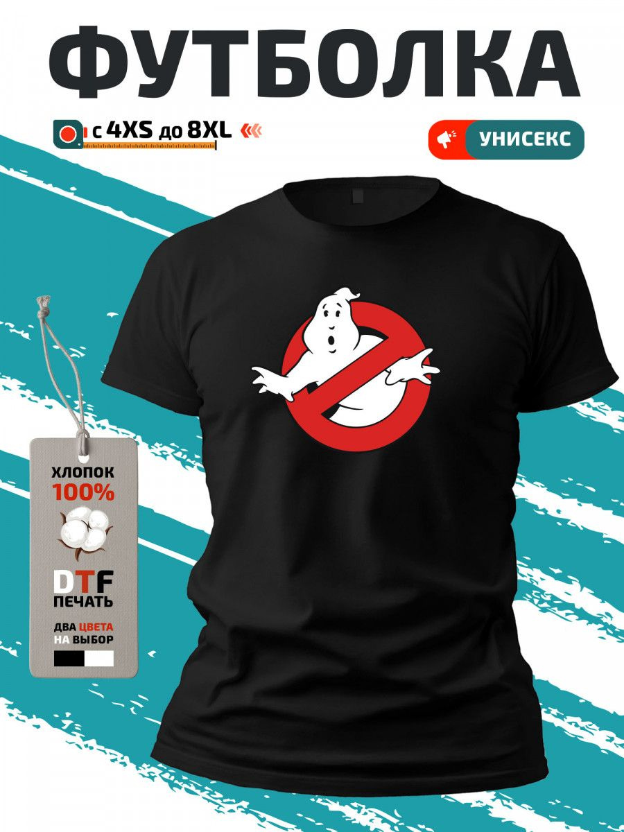 Футболка Женский, Мужской PhilShop-G черный Средний, размер 62 Хлопок оверсайз Повседневный ...