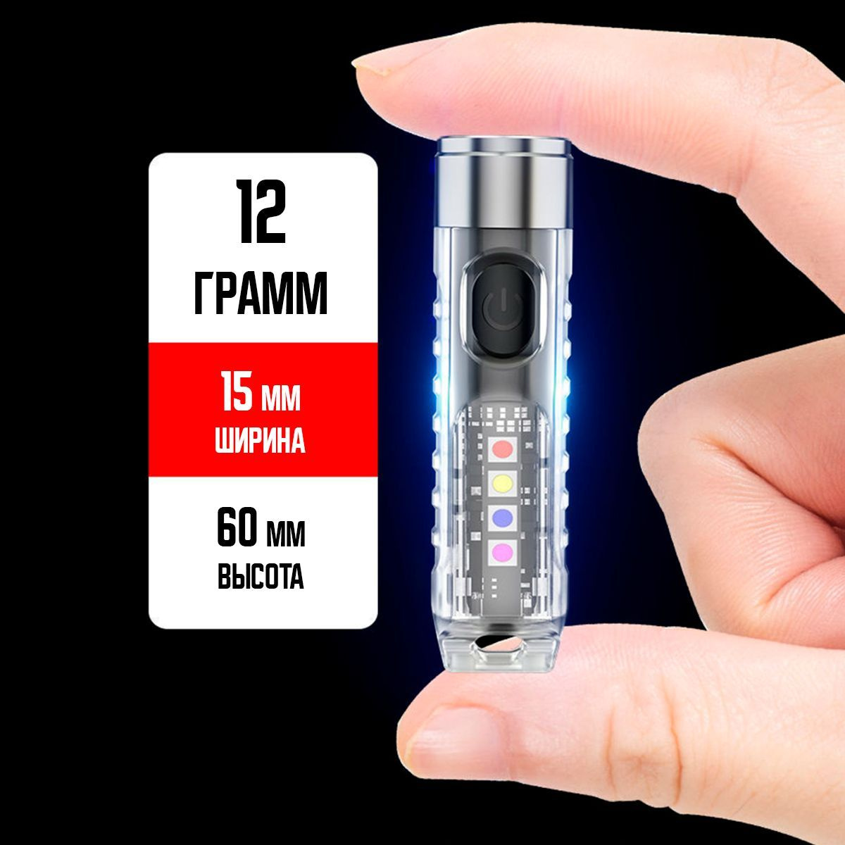 Windip Фонарь ручной купить на OZON по низкой цене (1962468953)