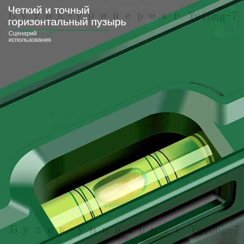 Уровень строительный Рамный 4 см, глазков: 1, 20 г купить на OZON по ...