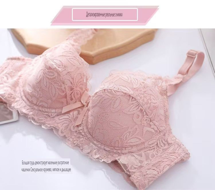 Комплект белья Женский Aueoeo красновато-бордовый Застежка BOA Полиэфирный шелк, размер 48 ...