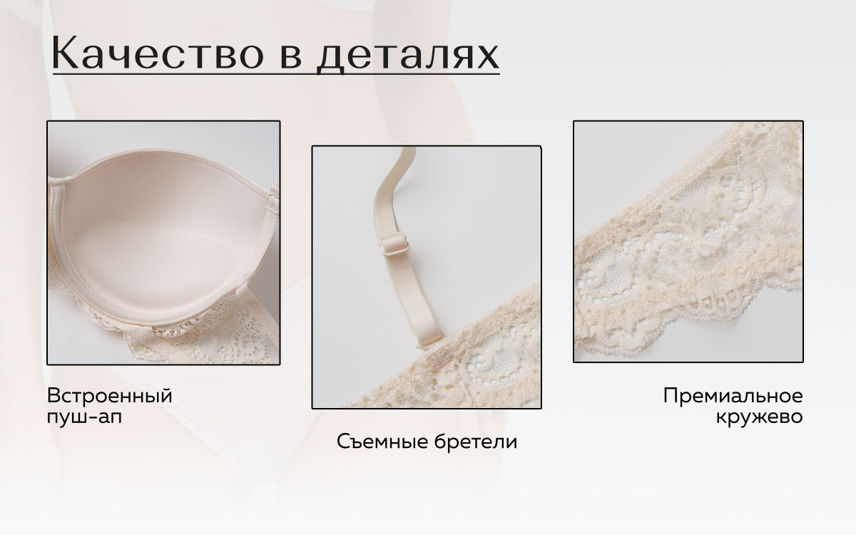 Бюстгальтер Женский MADAMODA классическая чашка, на косточках, размер 75A кремовый Полиамид ...