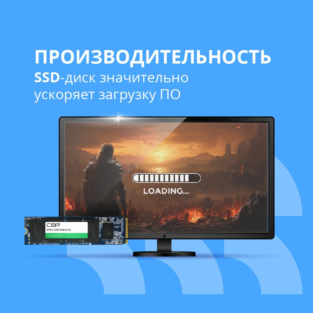 1 ТБ Внутренний SSD-диск CBR TLC 3D NAND 2280 SSD-001TB-M.2-LT22 (SSD ...