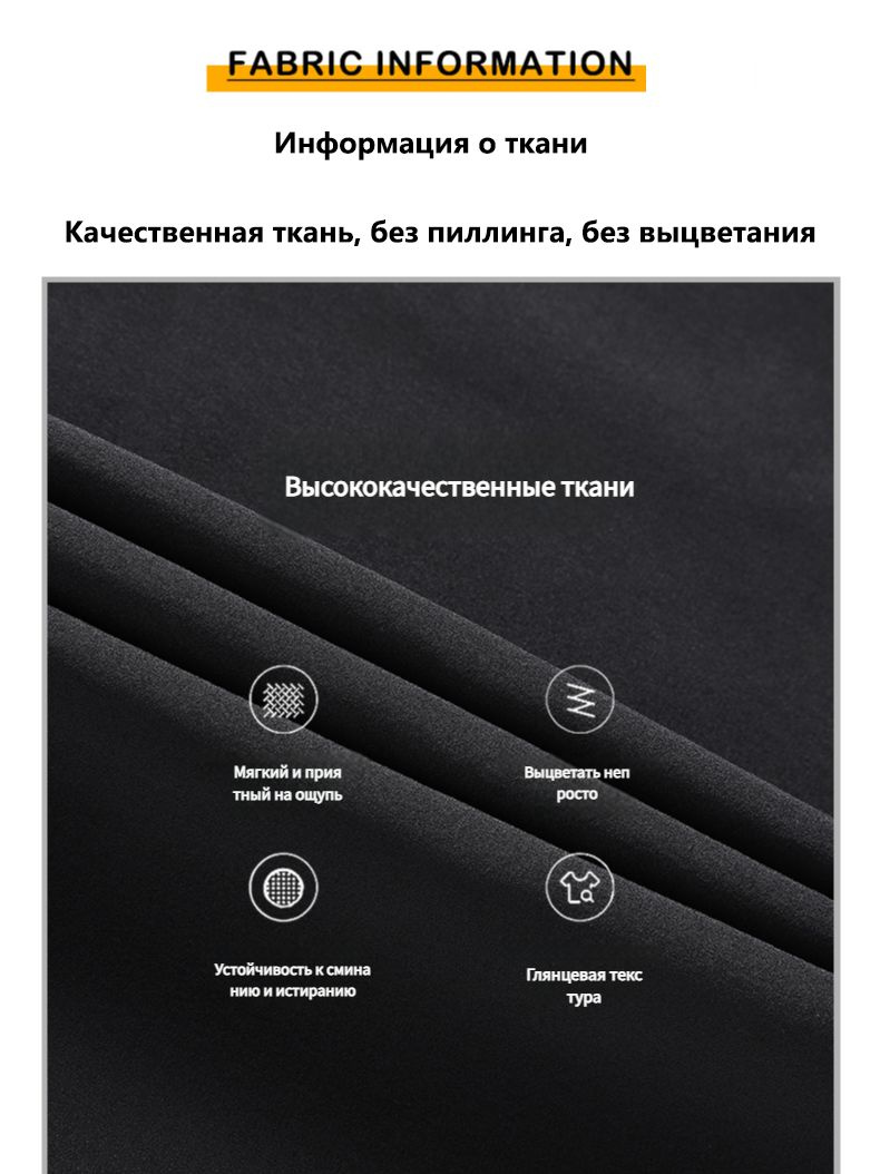 Брюки Мужской Ralph Lauren классические серый Полиэстер, Спандекс ...