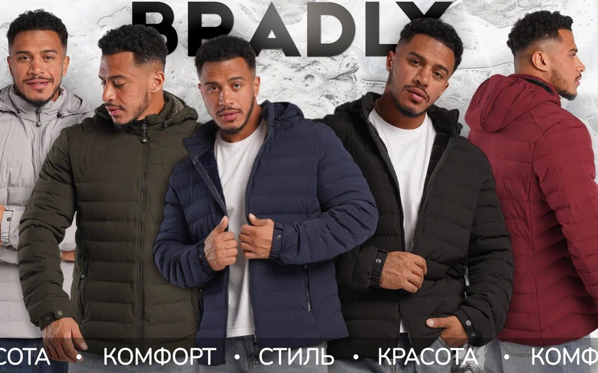 Куртка Мужской BRADLY Молния темно-синий капюшон Полиэстер, размер 62 Длинный Демисезон ...