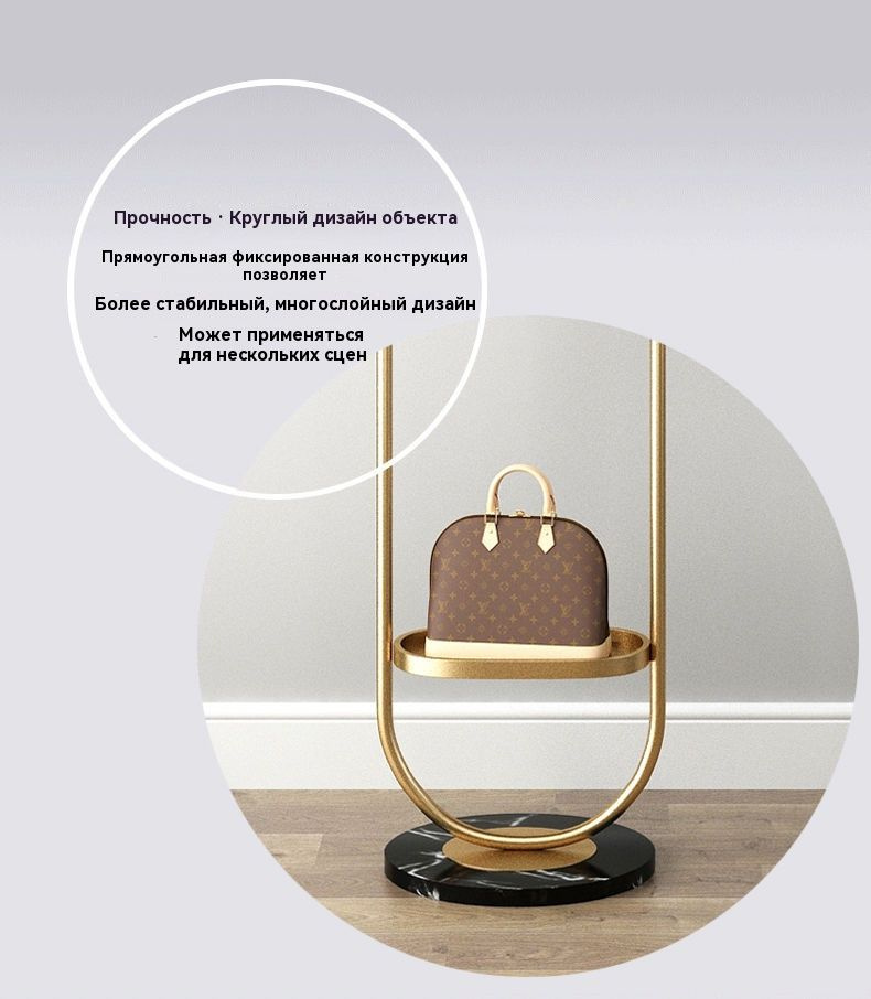 Вешалка напольная, 188 см х 33 см х 33 см купить c доставкой на OZON по низкой цене (2157179186)