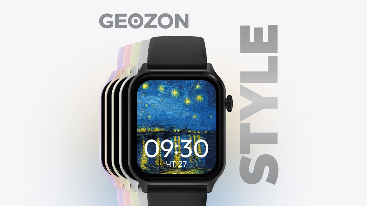 GEOZON Style Умные часы, 38мм, свето-зеленые купить на OZON по низкой ...
