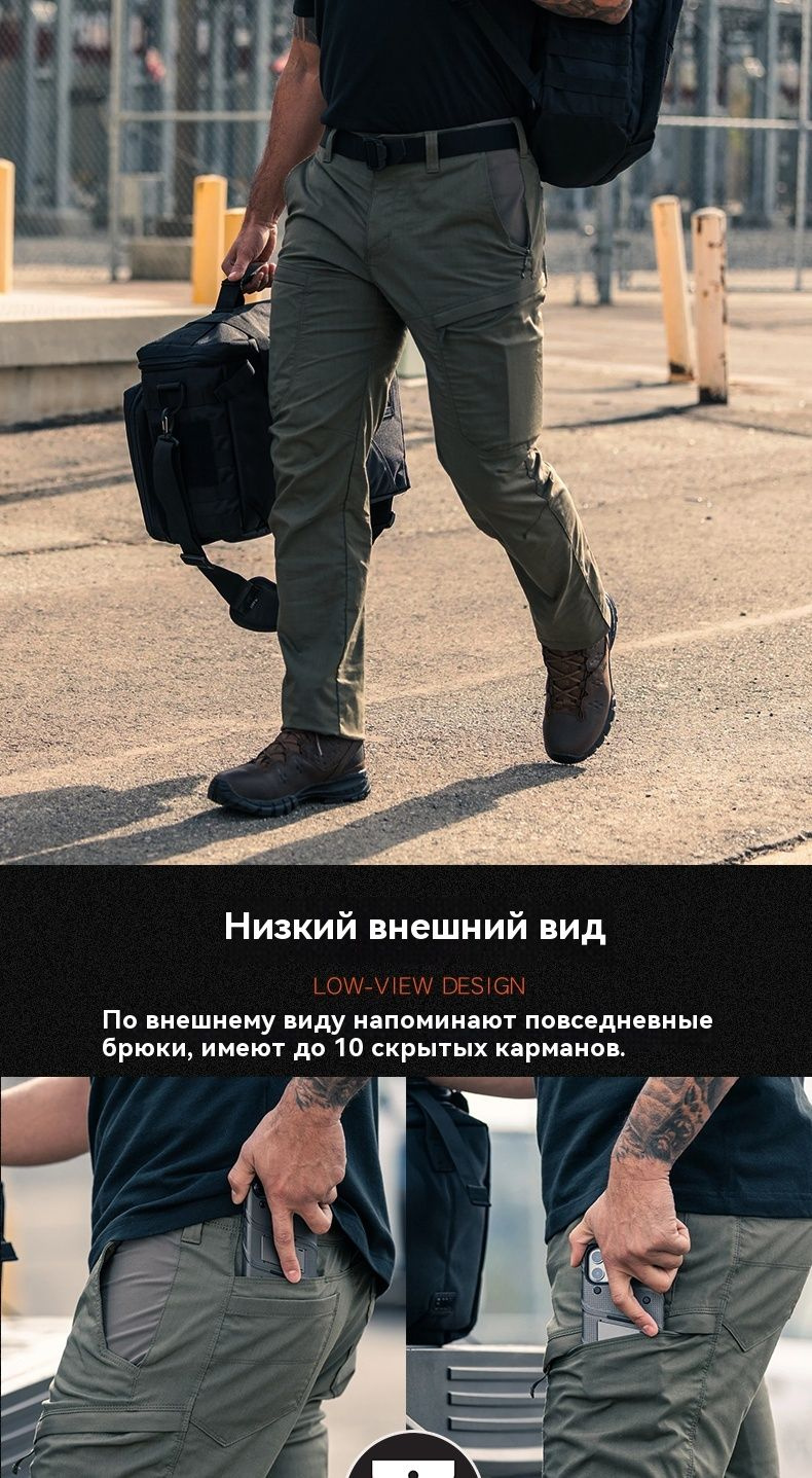 Брюки Мужской 5.11 классические глубокий коричневый для дома, для ...