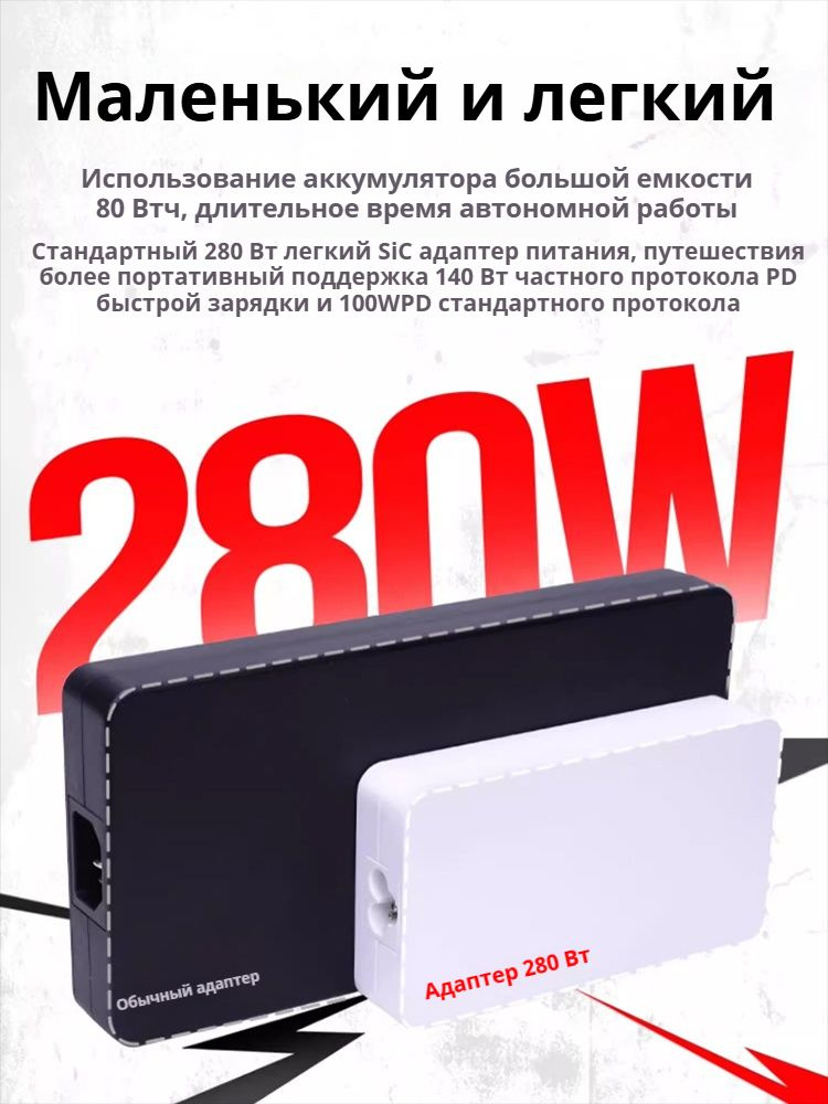 Игровой ноутбук MECHREVO, 16, Jiao Long 16Pro, AMD Ryzen 9 9955HX, 32 ...