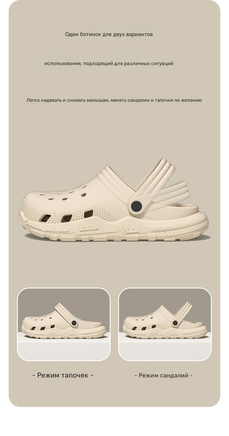 Пантолеты Женский, Девочки, размер 40, 41 EVA Водоотталкивающая пропитка R (средняя) Без ...