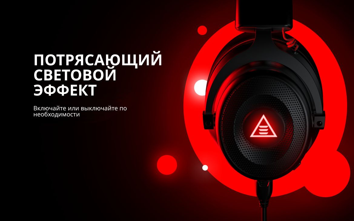 Полноразмерные Полноразмерные EKSA EKSA_Gaming Проводное 32 EKS-E900PRO ...