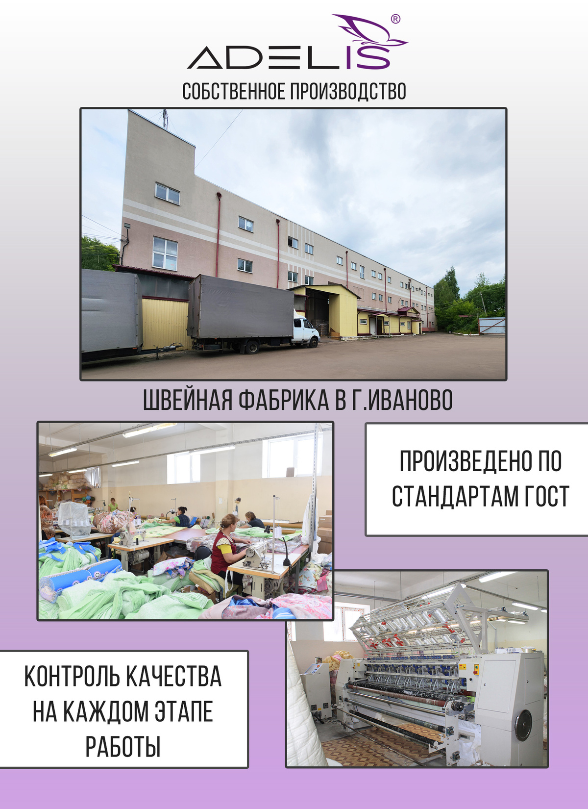 Брюки Женский ADELIS одежда прямые черный кварц Футер с начесом Повседневный, размер 54 Без ...