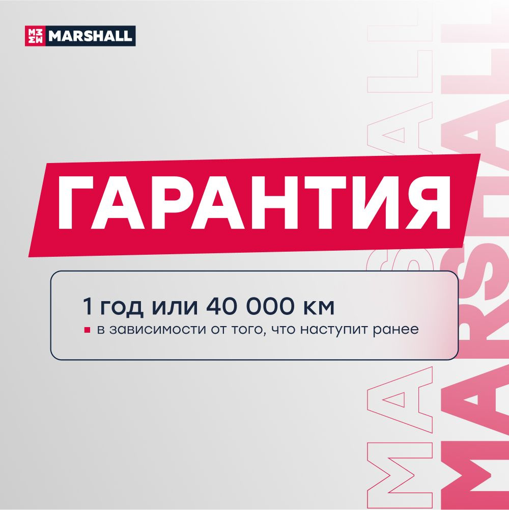 650 + 360 Комплект бескаркасных щеток стеклоочистителя LADA Лада ВАЗ ...