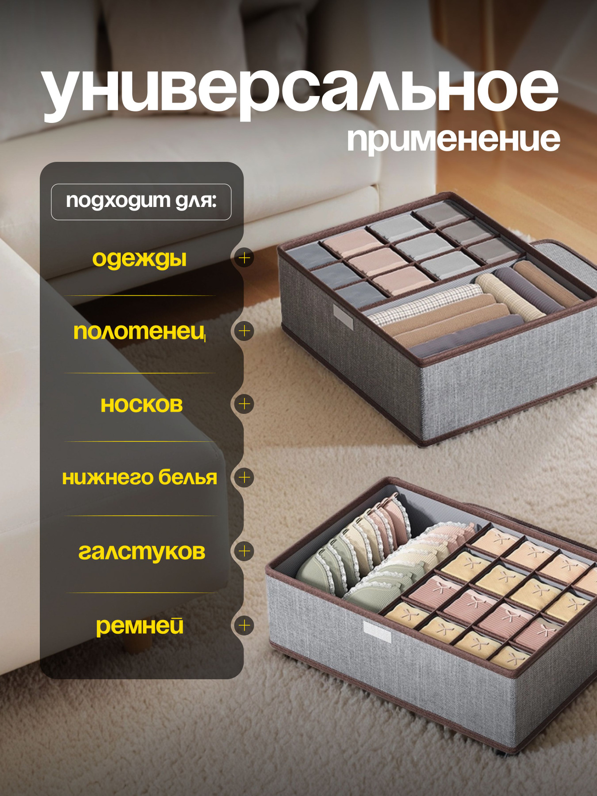 IKEA Органайзер для хранения вещей 32х26х12 см. купить на OZON по низкой цене (2979201163)