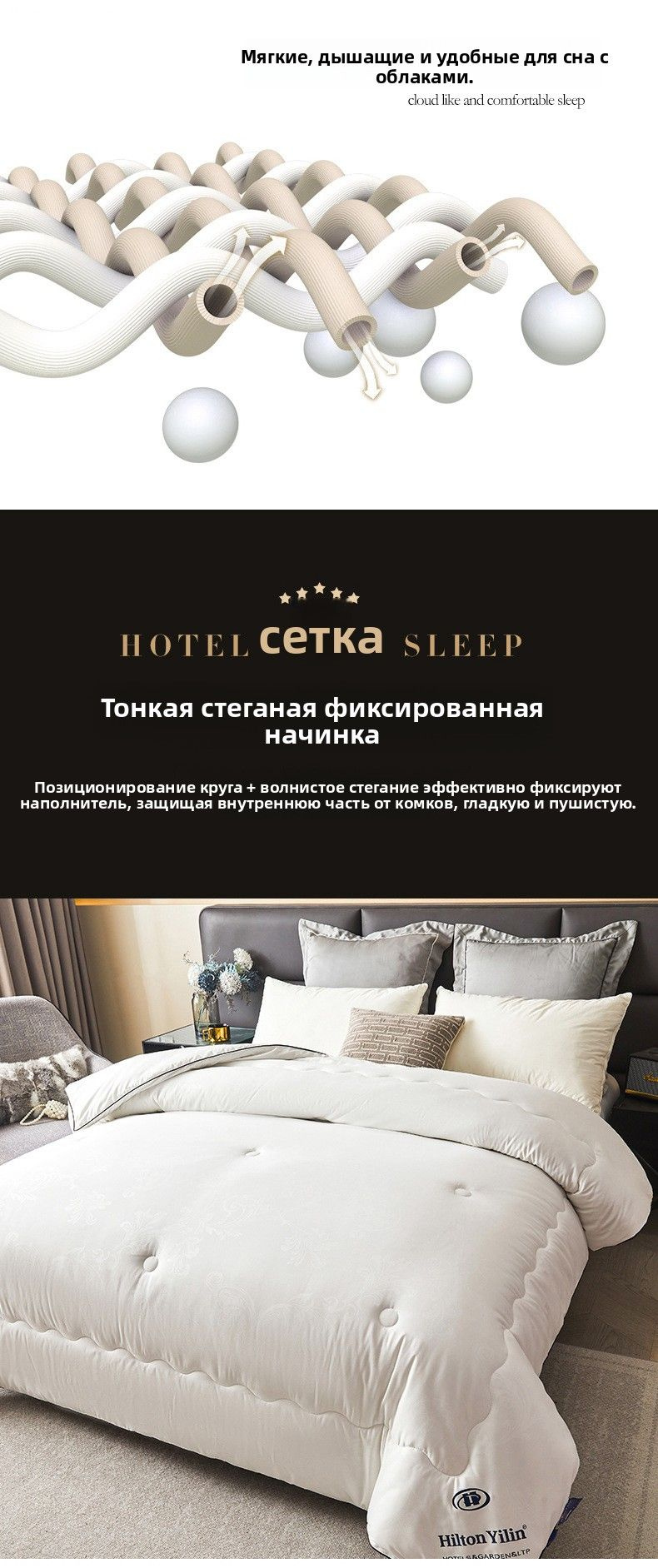 Одеяло ZHIXUAN Двуспальный, 200x230, Всесезонное, с наполнителем Натуральный шелк купить c ...