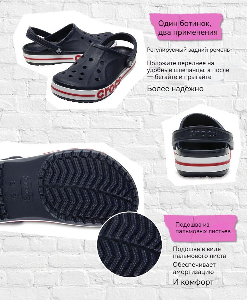 Шлепанцы Женский, Мужской, размер 38, 39 EVA Закрытый нос, Перфорация Платформа Без застёжки ...