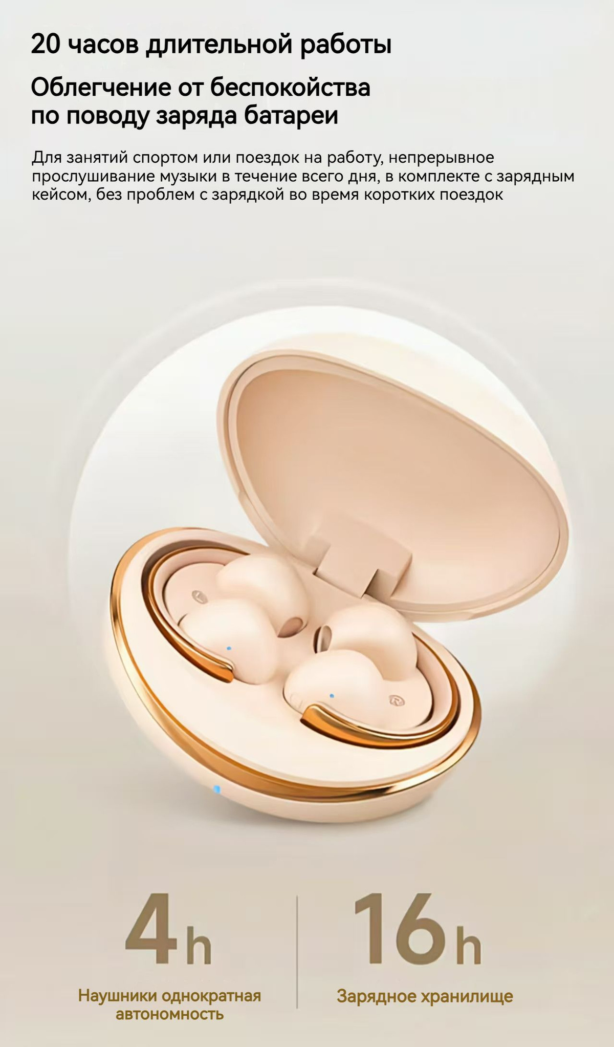 Вкладыши Вкладыши Monster XKT30 Беспроводное XKT30 купить c доставкой ...