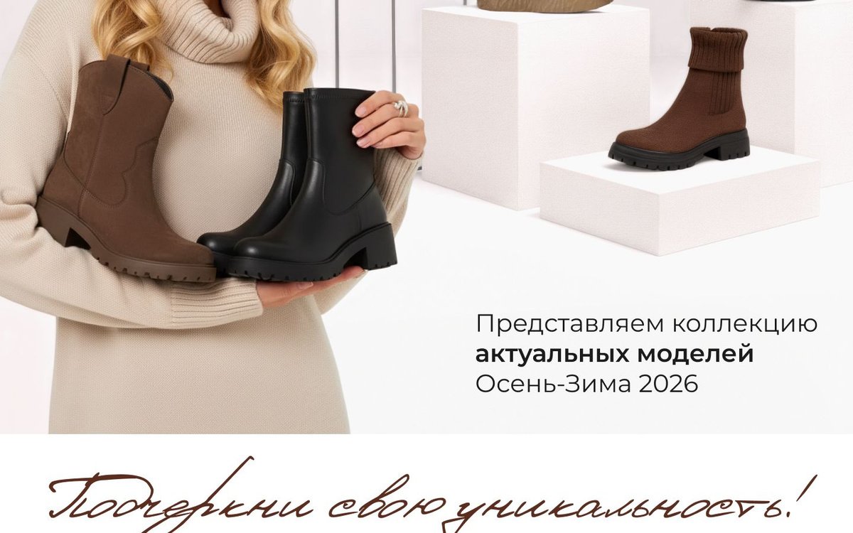 Ботинки Женский Obba черный, размер 37 Зима F Молния Стандартный низкий (до 4 см) Италия купить ...