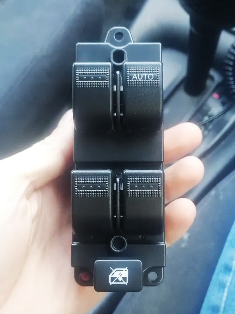 Консоль в автомобиль арт. UB9D-66-350, B27A-66-350, L120-66-350, UB9D66350, B27A66350, L12066350 ...