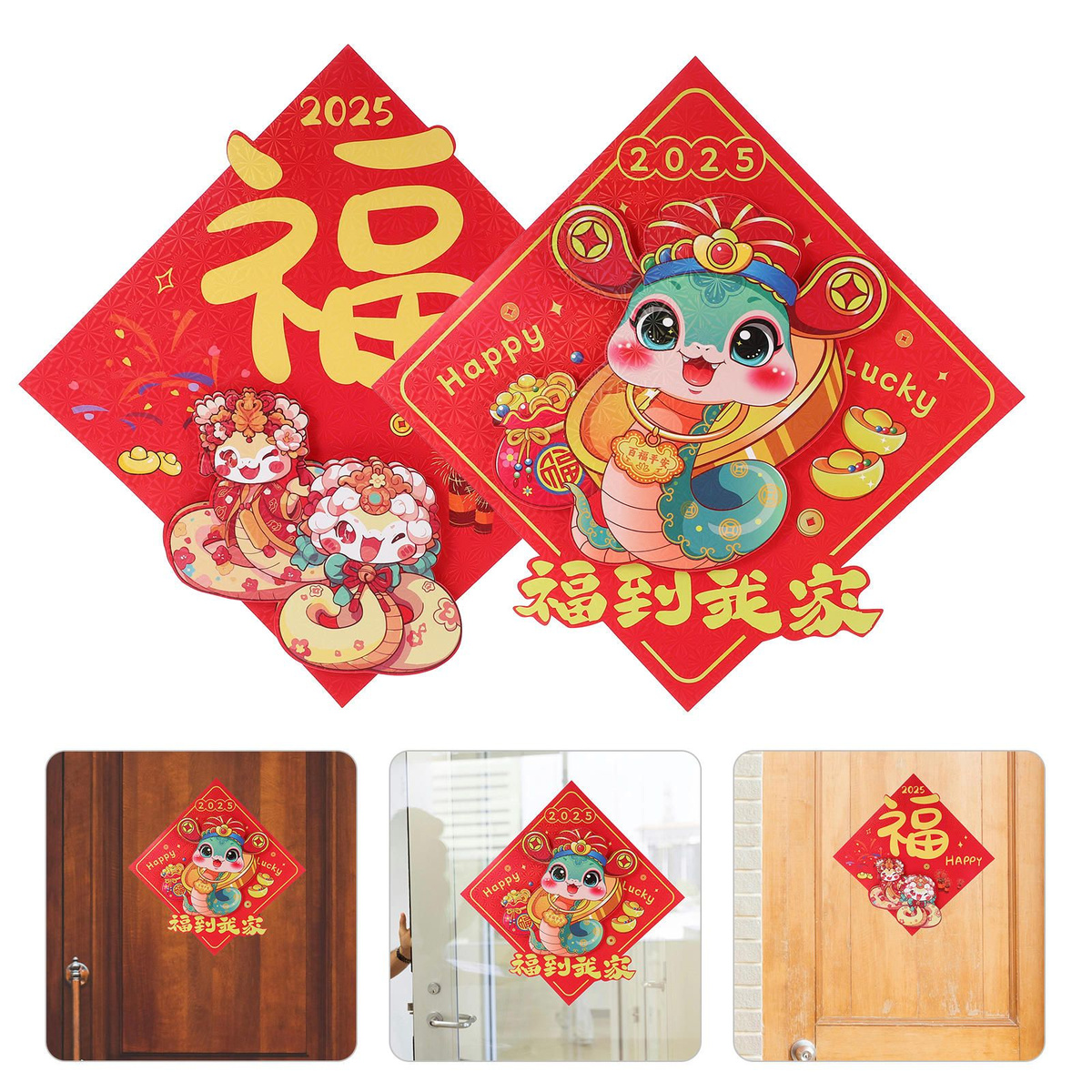 Украшение на праздник новогоднее Assorted Color купить c доставкой на ...